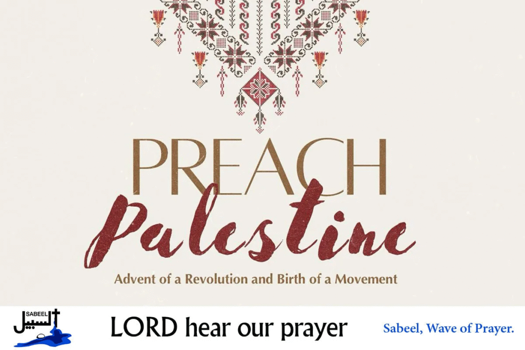 Wave of Prayer – Sabeel Australia